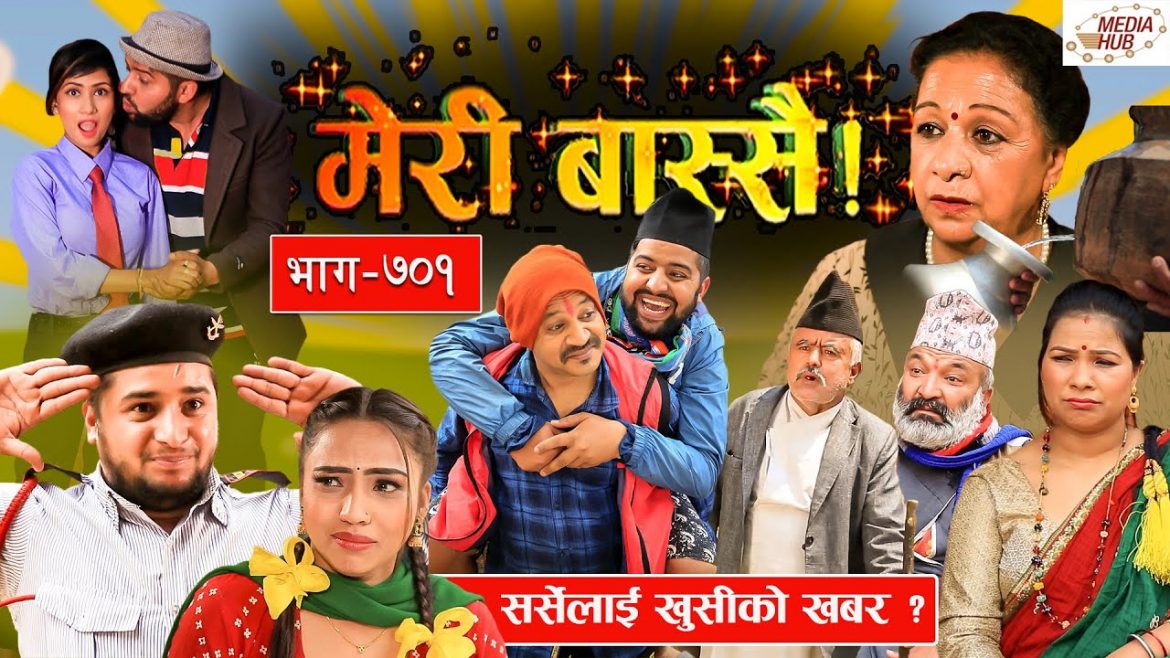 Juthe – Nepali TV Serial – PrimeTime Nepal