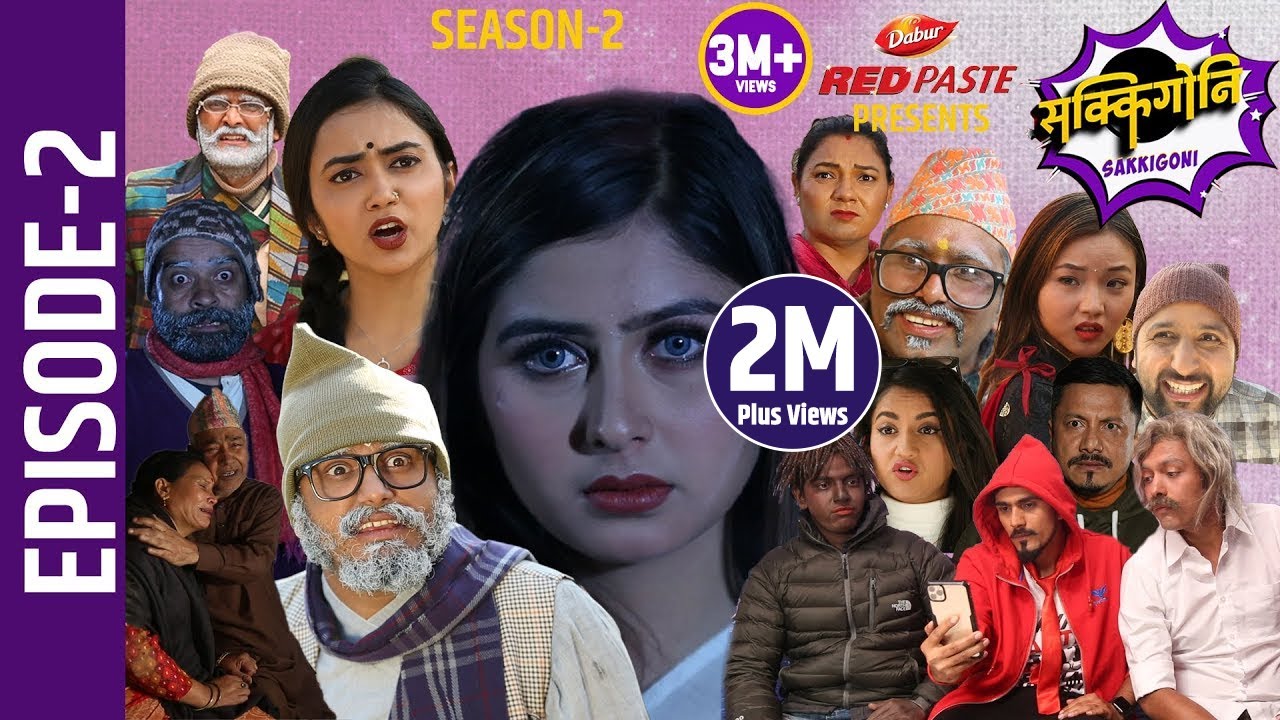 Sakkigoni – PrimeTime Nepal