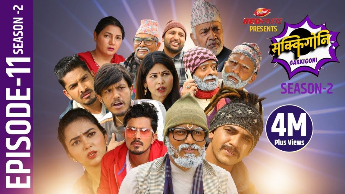 Sakkigoni – PrimeTime Nepal