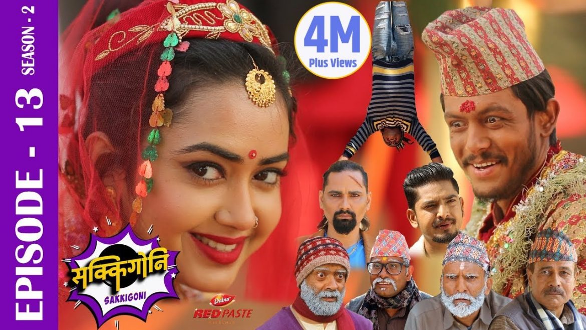 Sakkigoni – PrimeTime Nepal