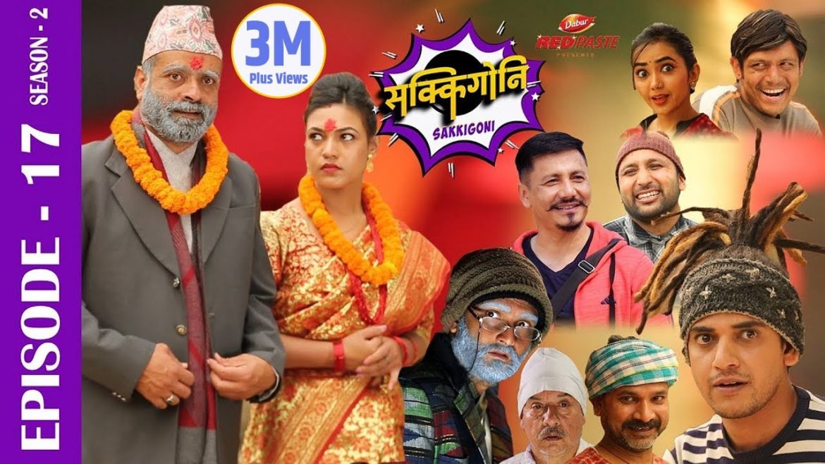 Sakkigoni – PrimeTime Nepal