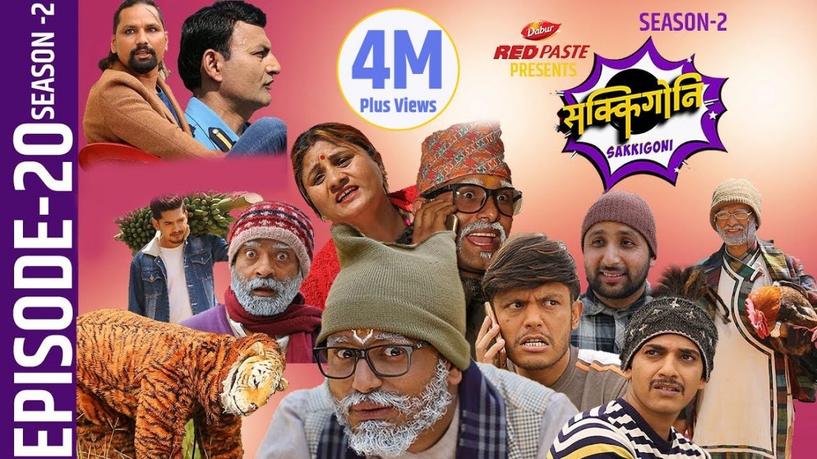 Sakkigoni – PrimeTime Nepal