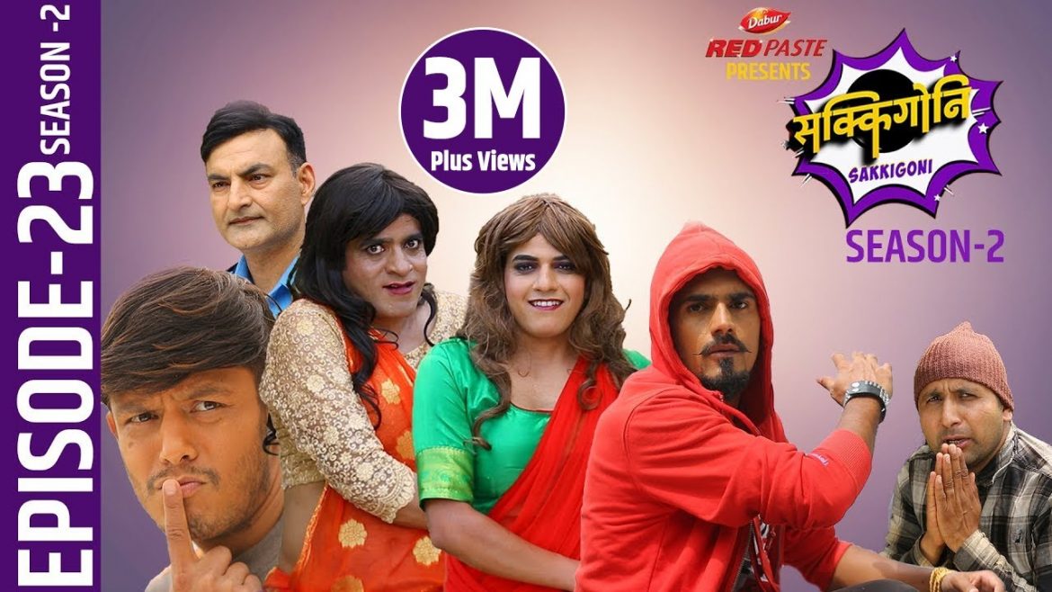 Sakkigoni – PrimeTime Nepal