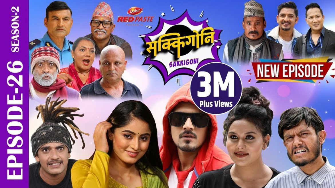 Sakkigoni – PrimeTime Nepal
