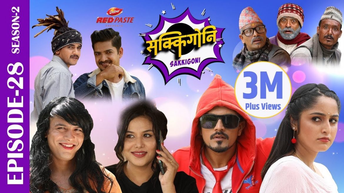 Sakkigoni – PrimeTime Nepal