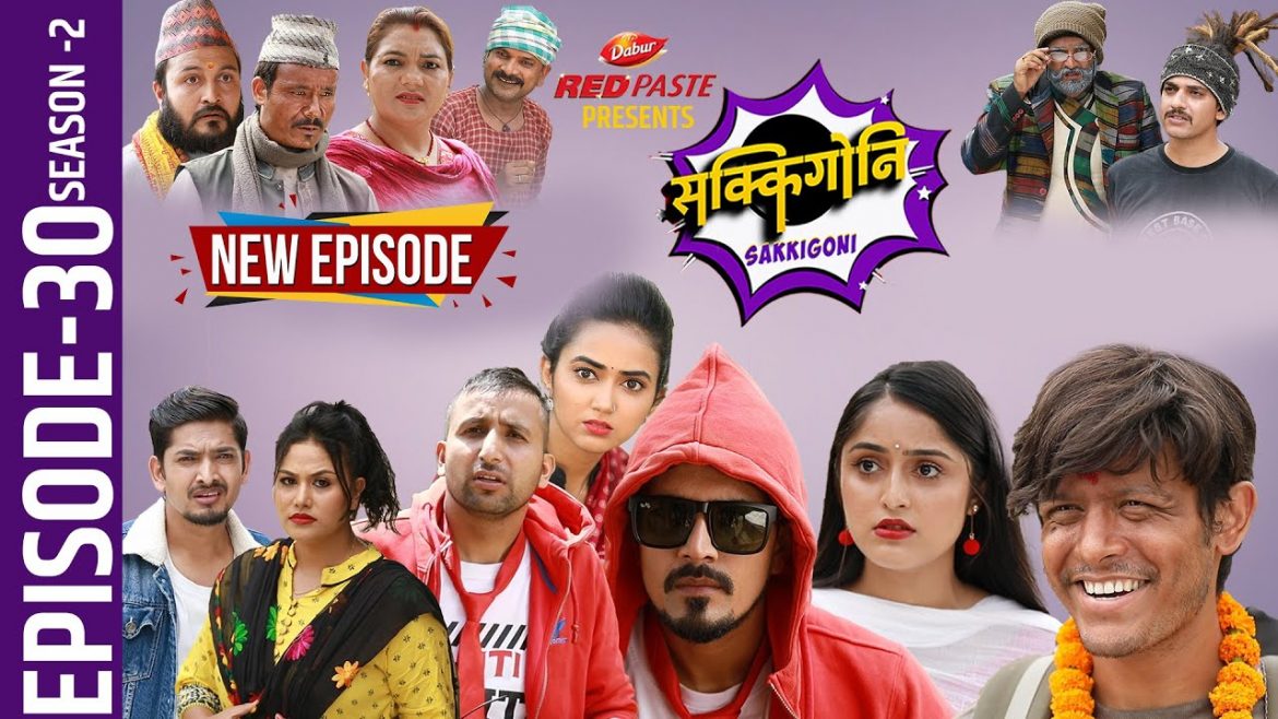 Sakkigoni – PrimeTime Nepal