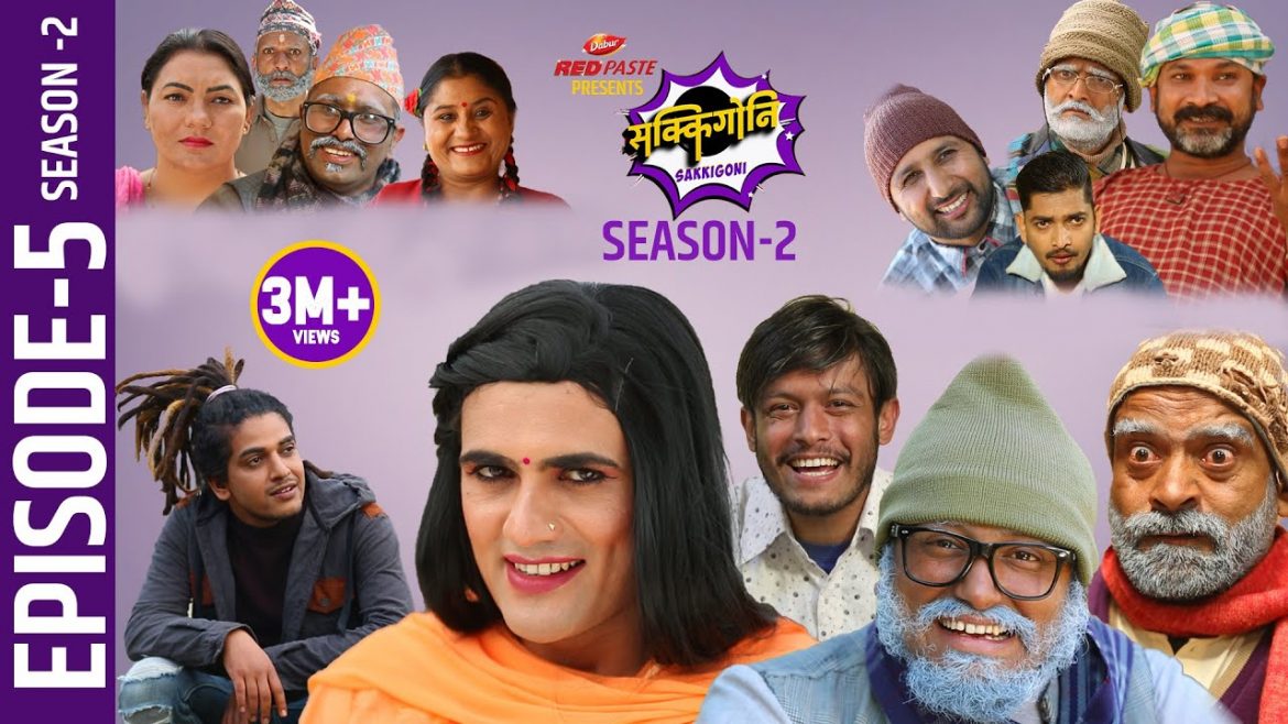 Sakkigoni – PrimeTime Nepal