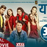 Nepali Movies – PrimeTime Nepal