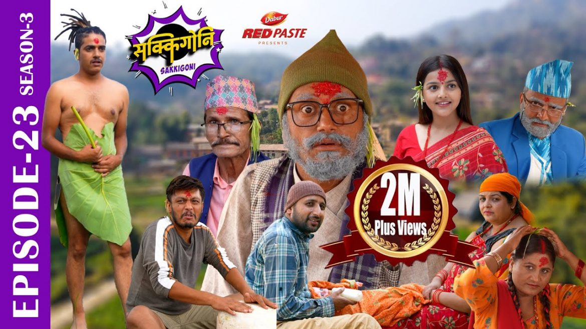 Nepali Comedy Series – PrimeTime Nepal